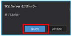 Node-REDでMS SQLServerへのアクセス設定 #Express - Qiita