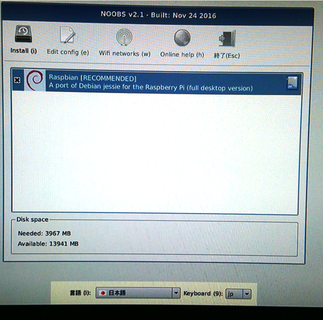 RasberryPi2のNode-REDにWatson Cognitive関連のノードを追加してみました #RaspberryPi - Qiita